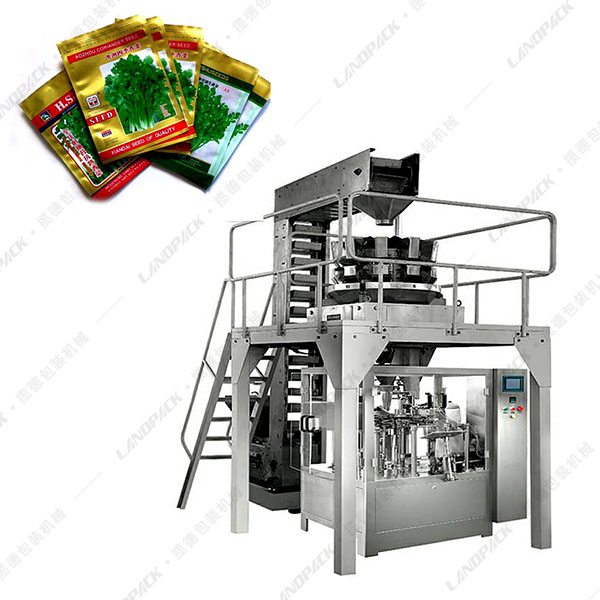 蔬菜种子包装机_给袋式蔬菜种子包装设备-「揽德包装机」