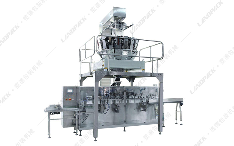 蔬菜种子包装机_给袋式蔬菜种子包装设备-「揽德包装机」